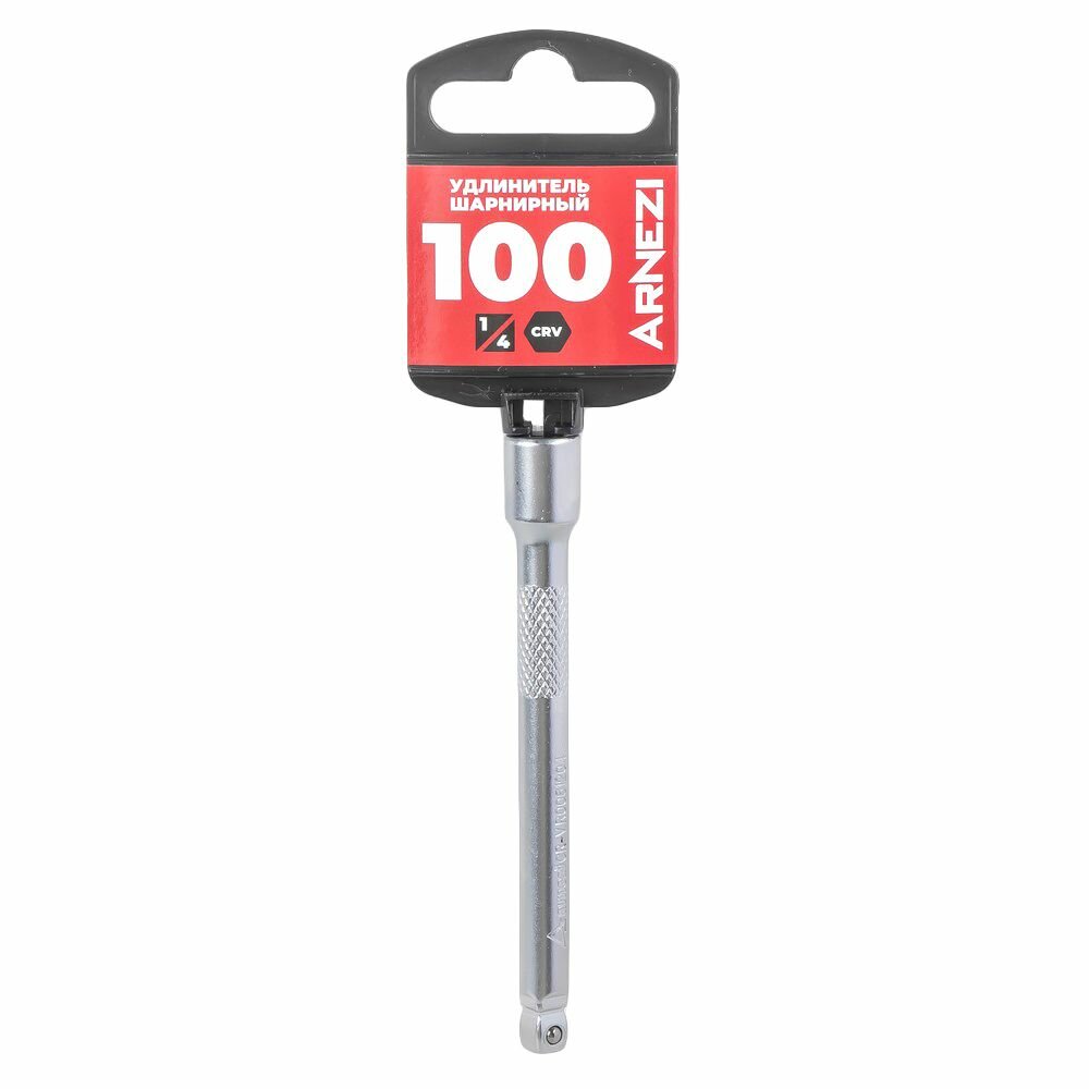 Удлинитель 1/4" L 100 мм шарнирный на холдере Arnezi R0061204