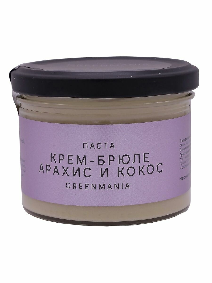 Greenmania Паста крем-брюле арахис и кокос 200гр