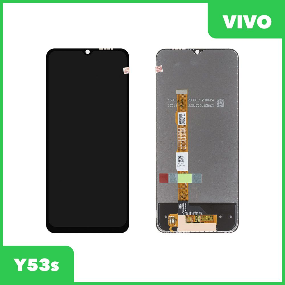 Дисплей для Vivo Y53S, 100%-ный оригинал