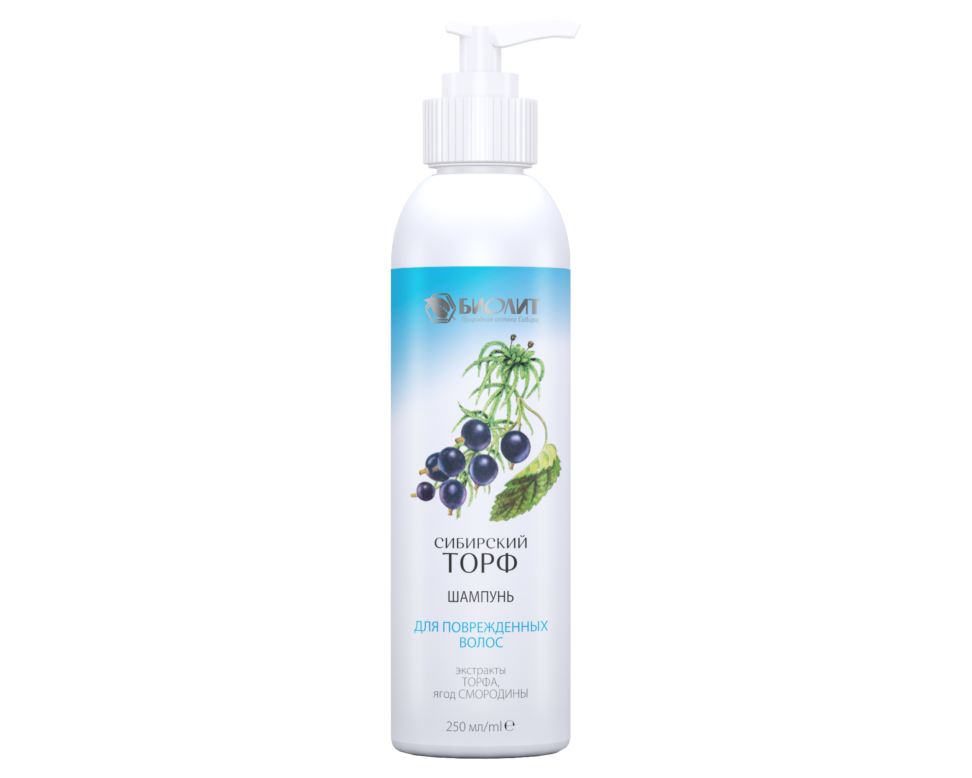 Шампунь для поврежденных волос "Сибирский торф и смородина", Биолит,250мл