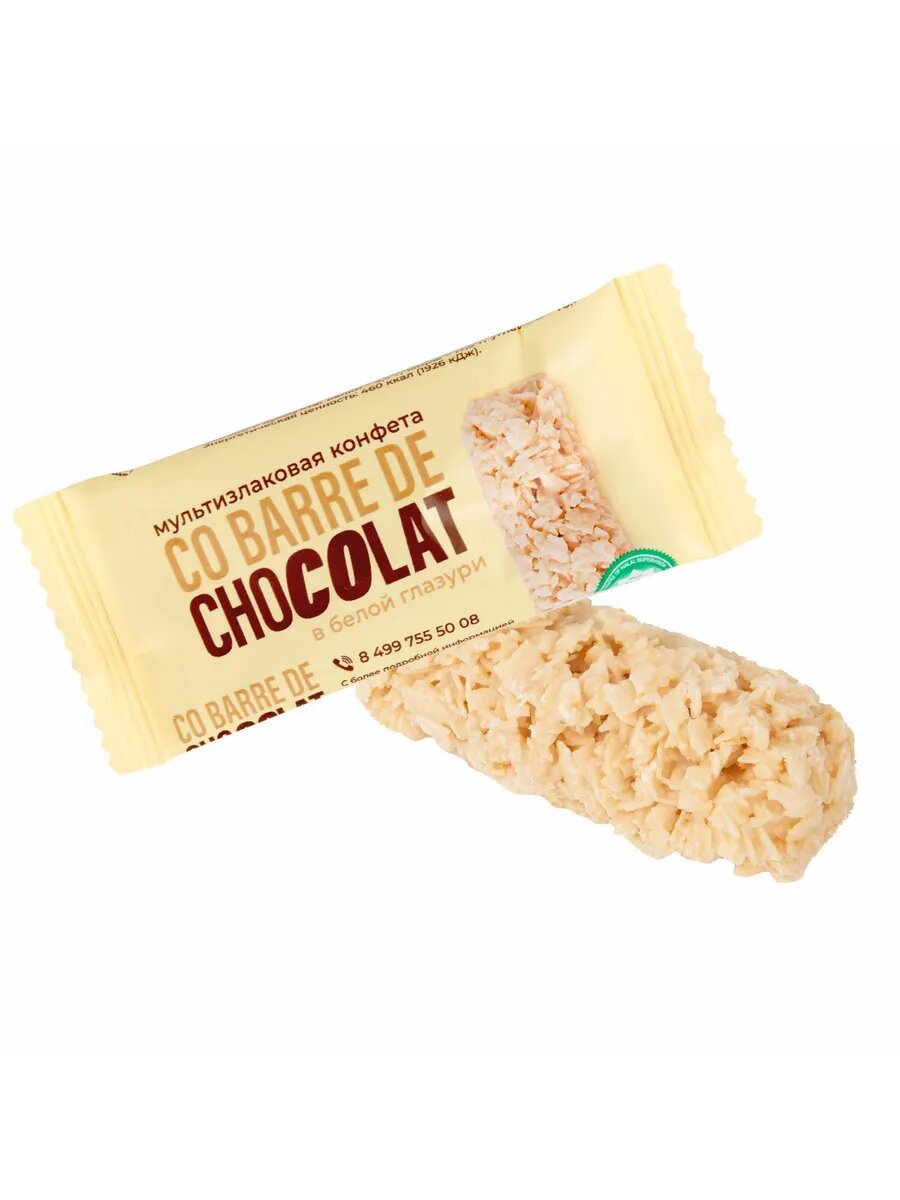 Конфеты мультизлаковые с белой глазурью, 135 г