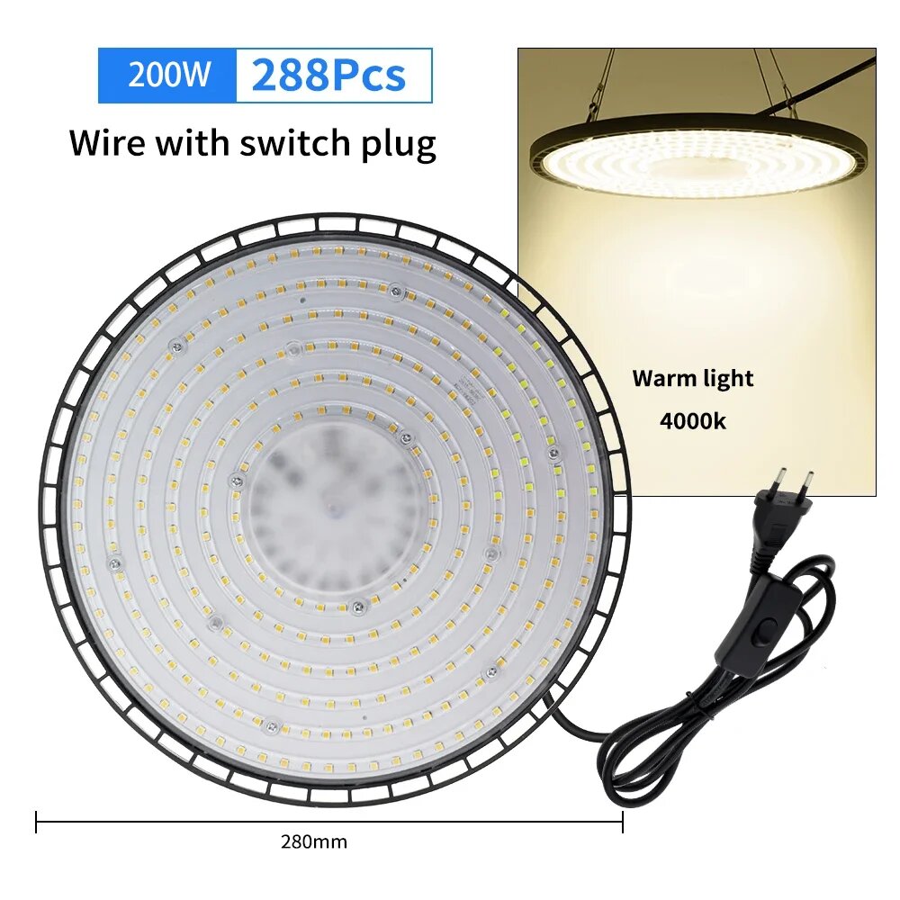 Светодиодный High Bay 200W 4000K 220V EU