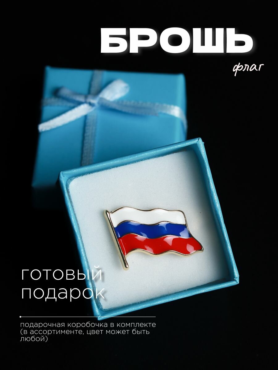Значок