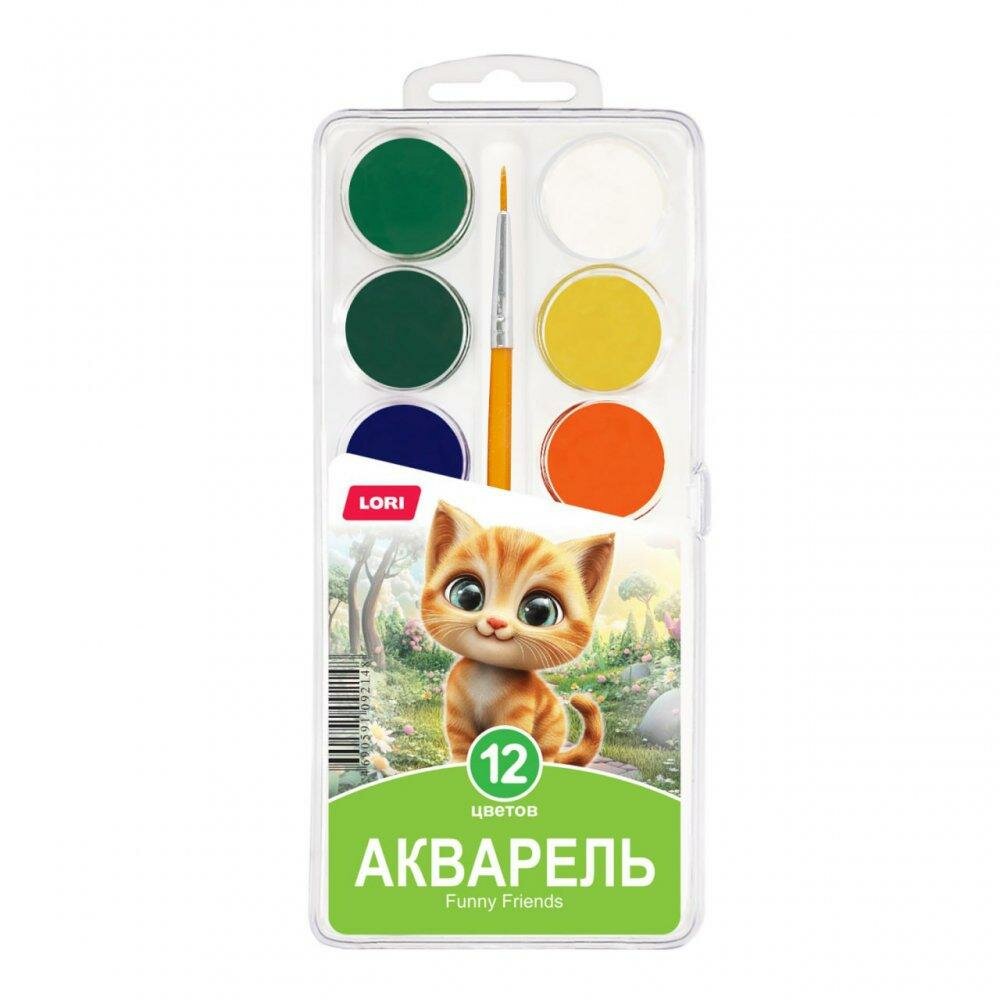 Акварель Lori Funny friends 12 цветов с кистью, пластиковая упаковка с крышкой