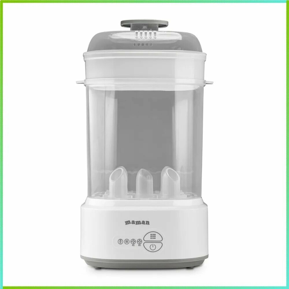 Электрический стерилизатор для безопасности детской посуды и аксессуаров