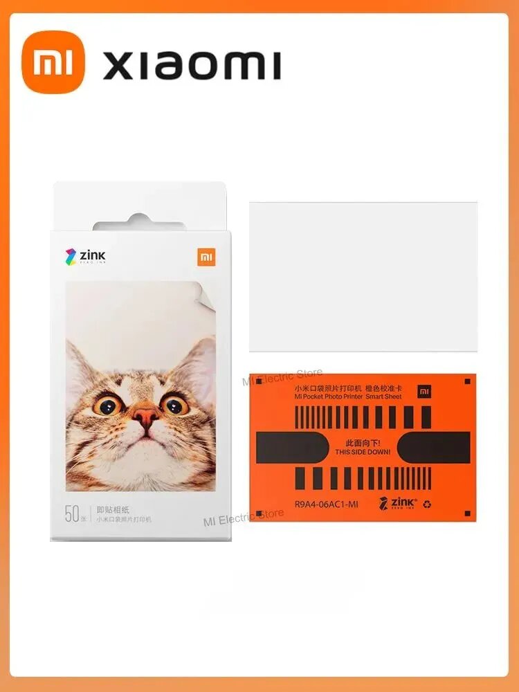 Фотобумага Xiaomi Mi Pocket Photo Printer, 50 листов, для мгновенной печати фото, самоклеящаяся