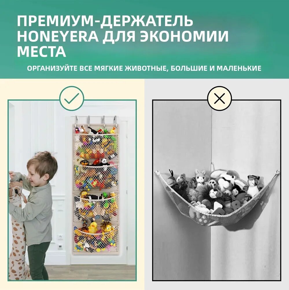 Корзина для прищепок — фото 1