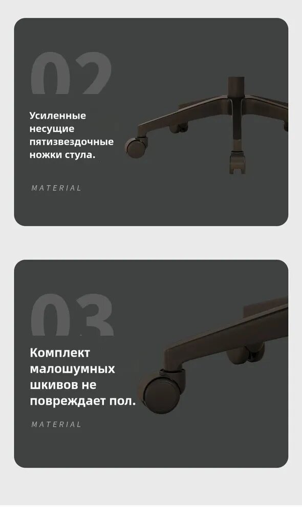 Офисное кресло, Чёрный — фото 1