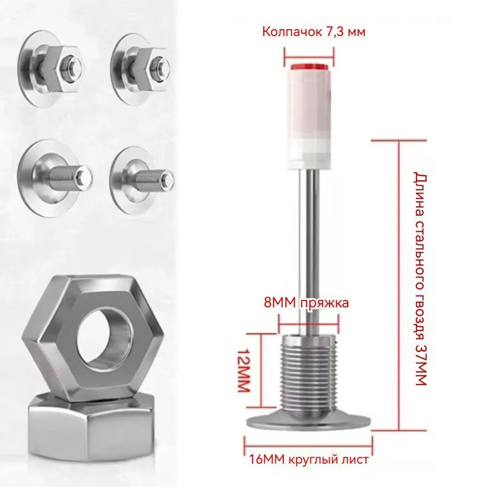 Скобы для строительного степлера 40 шт.