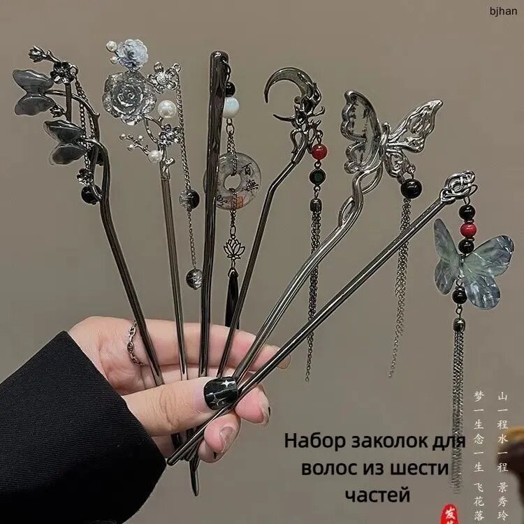 Шпильки для волос 6 шт.