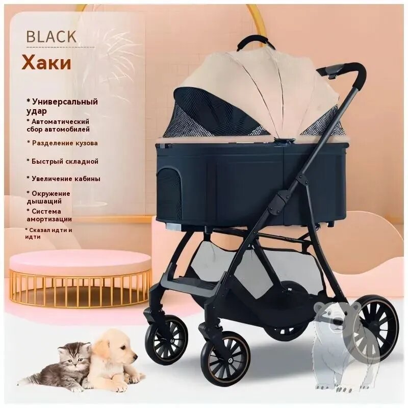 Коляска для перевозки животных, Маленькие коляски для домашних животных, собак, кошек и плюшевых мишек, для прогулок, легкие, складные