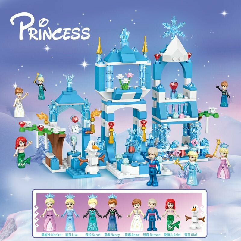 Конструктор Chaobao Холодное Сердце, Волшебный Замок, Принцессы / Princess Castle совместим с конструкторами лего (324 детали, пакет) 7683