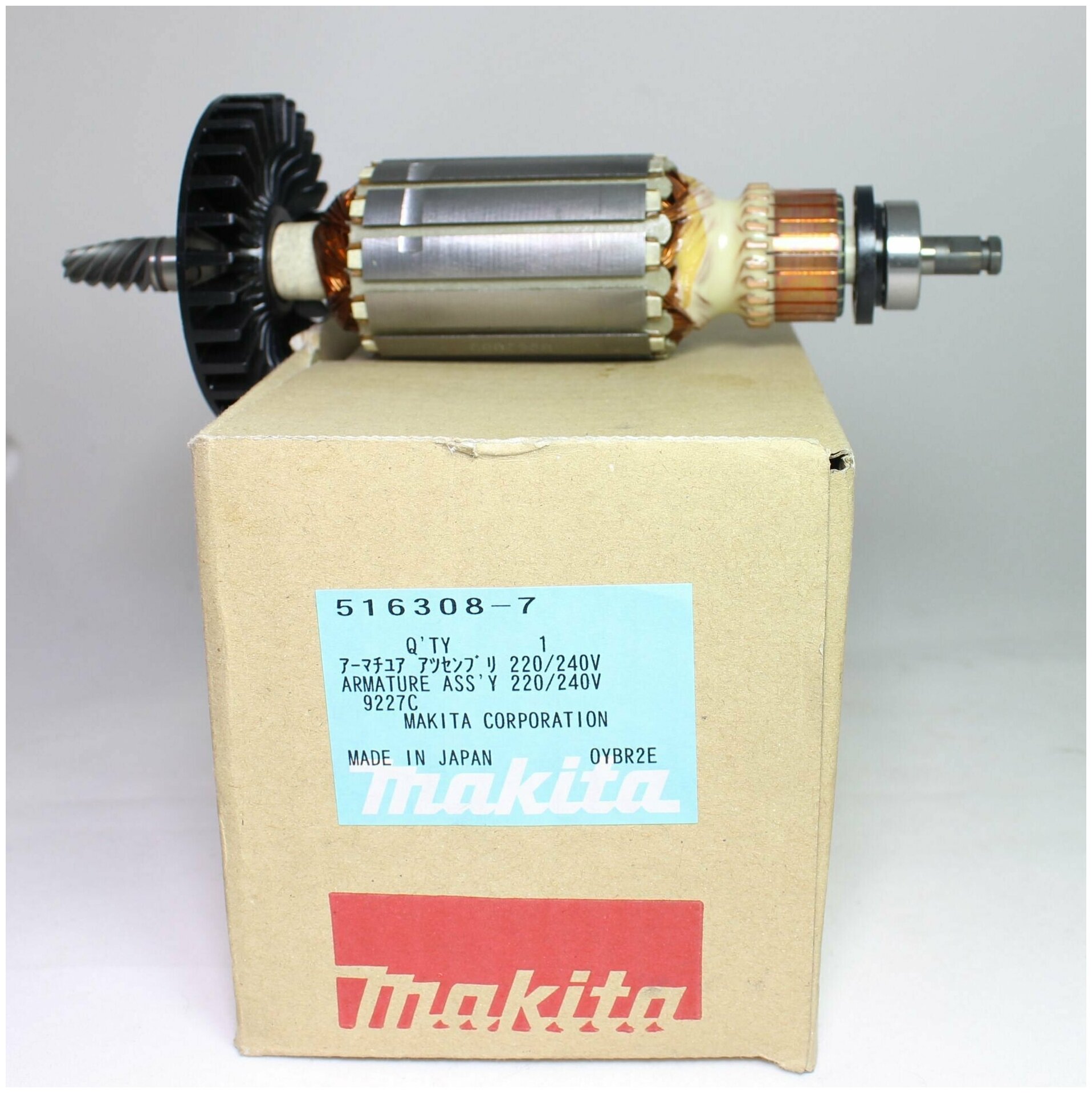 Ротор, якорь в сборе для 9227CB, 9237CB Makita 516308-7 оригинал