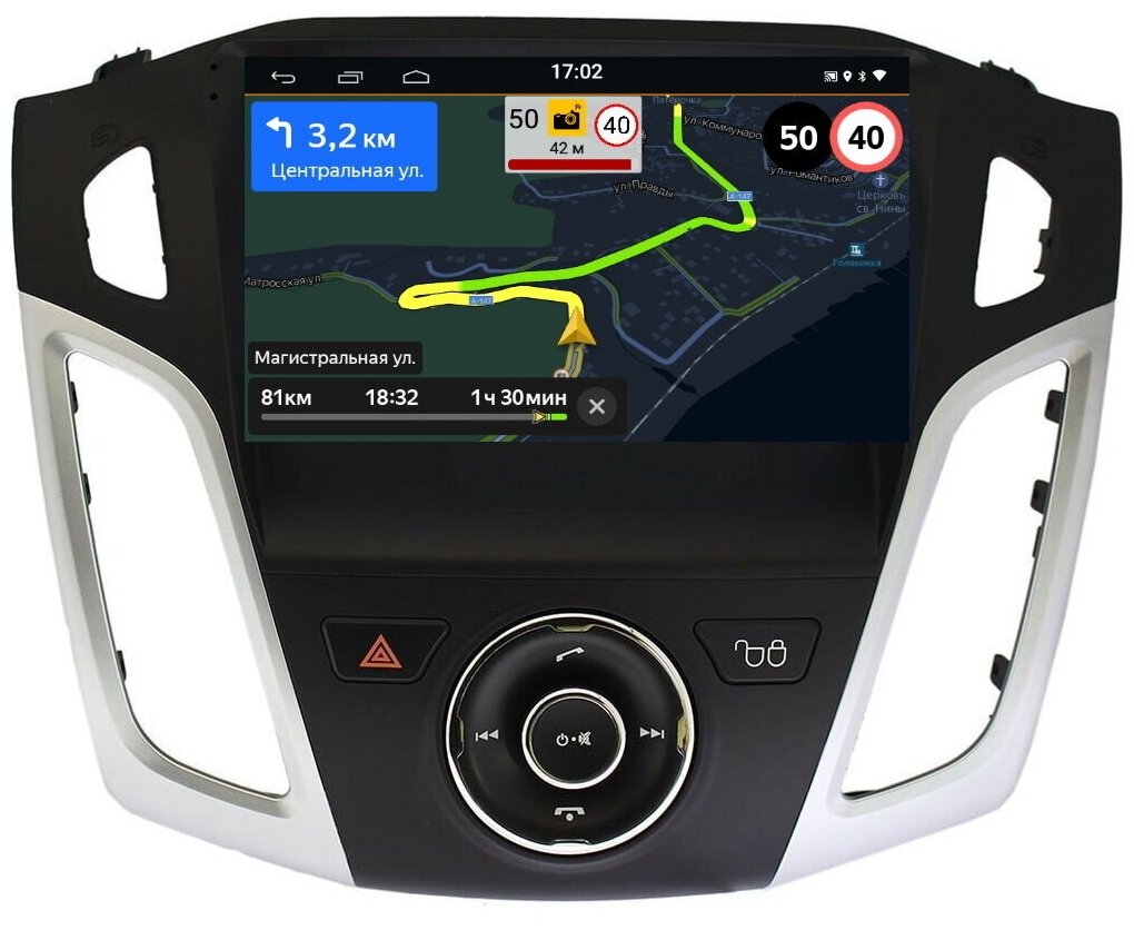 Магнитола CRS-300 Форд Фокус 3 с Джостиком Ford Focus 3 - Android 13 - DSP 36 полос