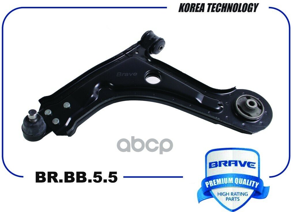 Рычаг подвески левый 96415063 BR. BB.5.5 CHEVROLET Lacetti, в сборе BRAVE арт. BRBB55