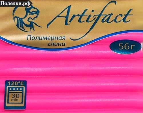 Полимерная глина Артефакт 821790 Флюоресцентный маджента (316), 56 г, цена за 1 шт.