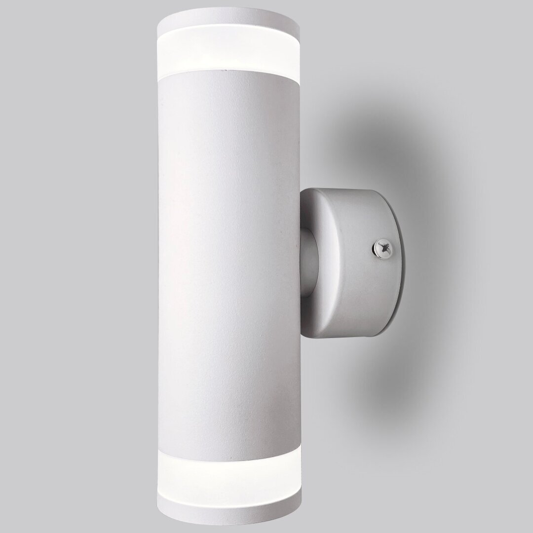 Светильник настенный бра Sapfire, 50 Вт, цвет: белый