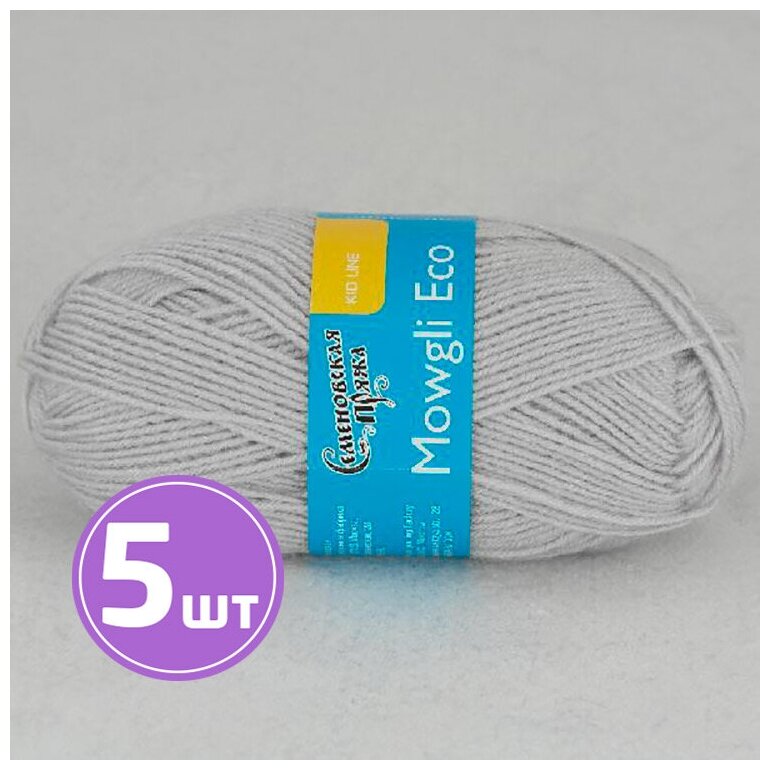 Пряжа Семеновская пряжа Mowgli Eco (1130), ангора 5 шт. по 50 г