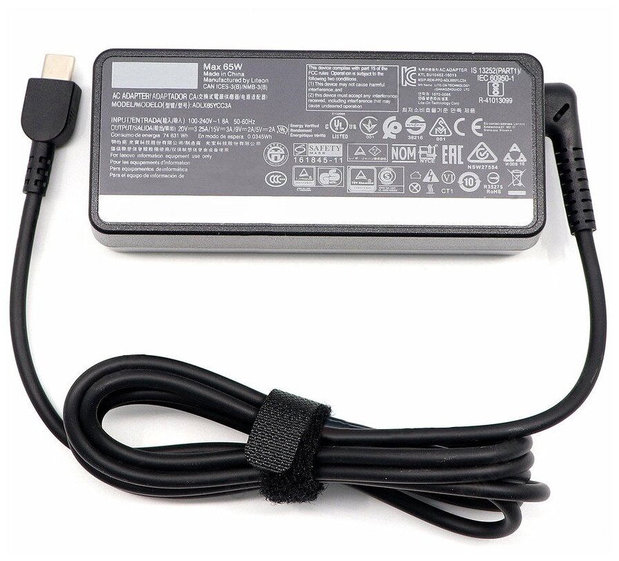 Блок питания (сетевой адаптер) для ноутбуков Lenovo 5-20V 3-3.25A 65W Type-C черный, с сетевым кабелем