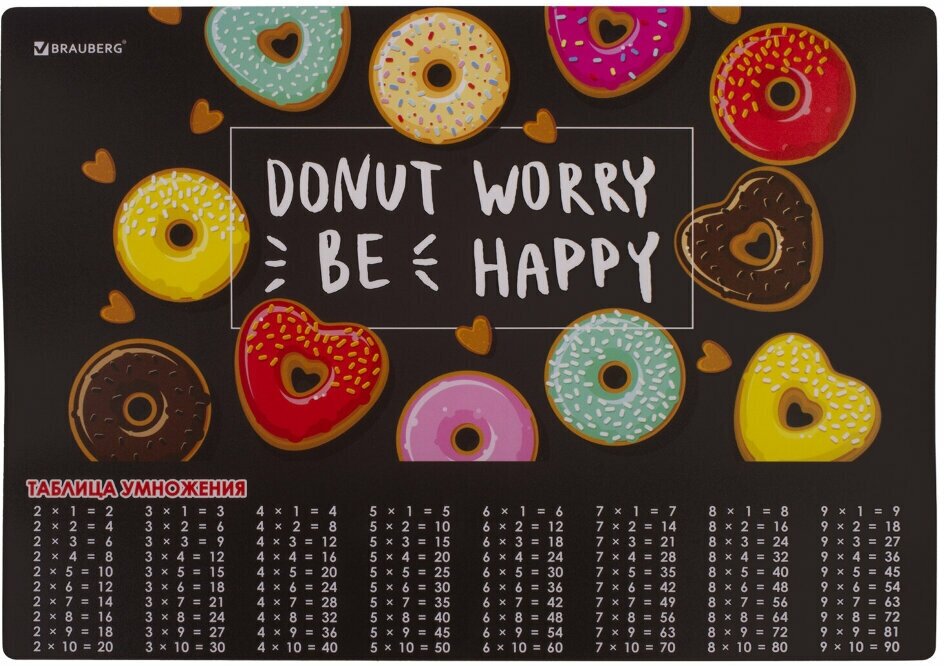Настольное покрытие BRAUBERG, А3+, пластик, 46x33 см, "Donut", 270399, 270399