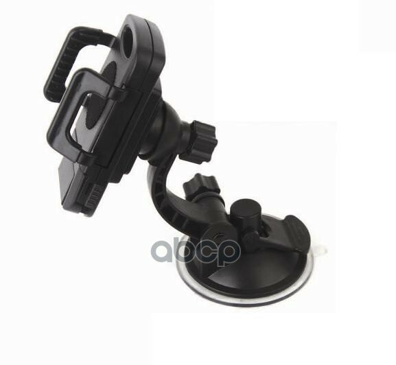 Держатель телескопический AVS AH-2155-C для сотовых телефонов AVS арт. 43754