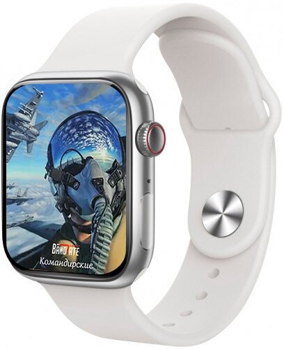 Умные часы BandRate Smart VKSPLSW с шагомером, счетчиком калорий, пульсометром