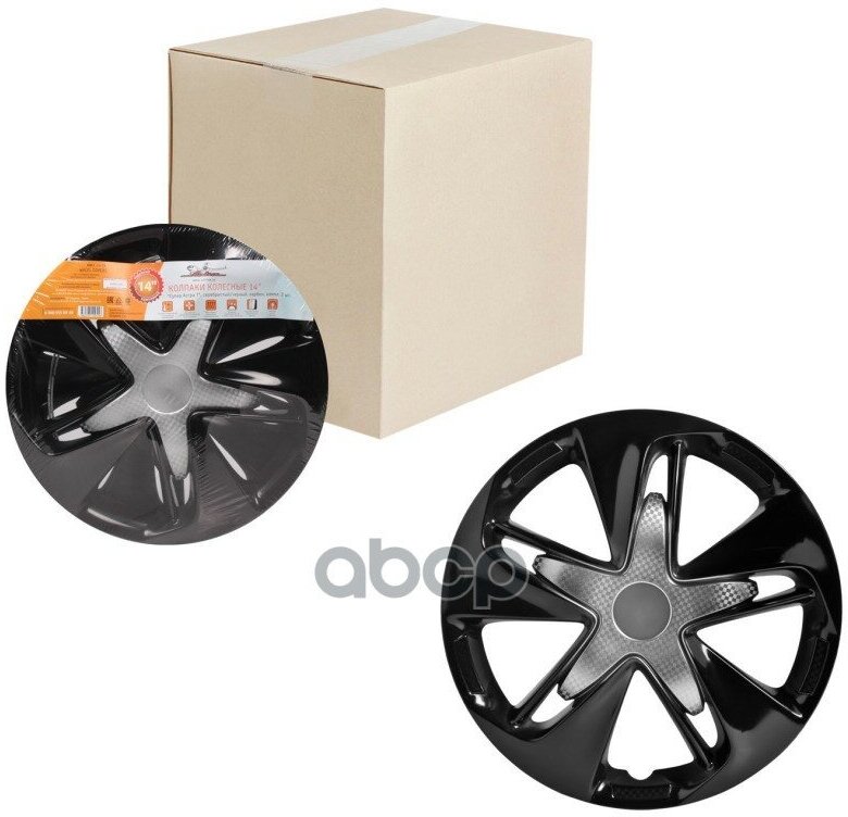 Колпаки колесные 14 супер астра Т, серебристый/черный, карбон, компл. 2 ШТ. (AWCC-14-28) AIRLINE арт. AWCC1428