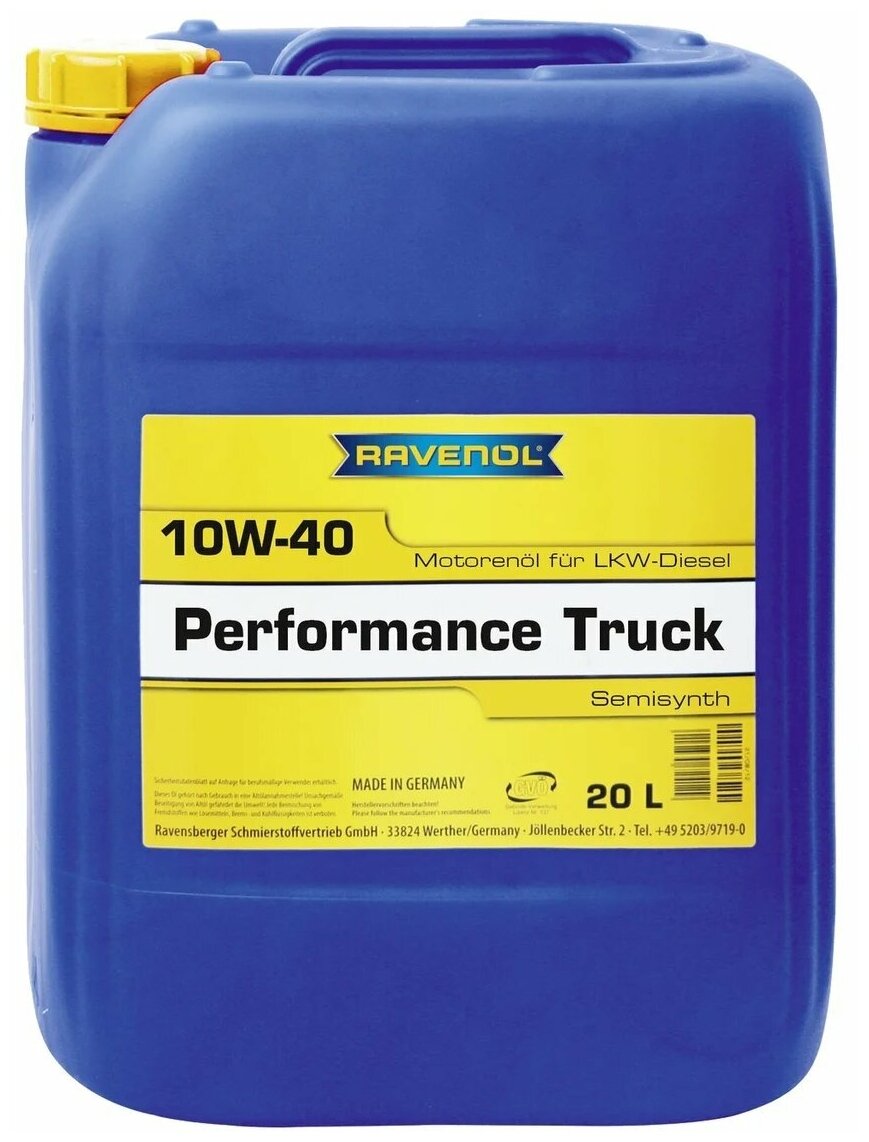 Моторное масло RAVENOL Performance Truck 10W-40 (20л) new
