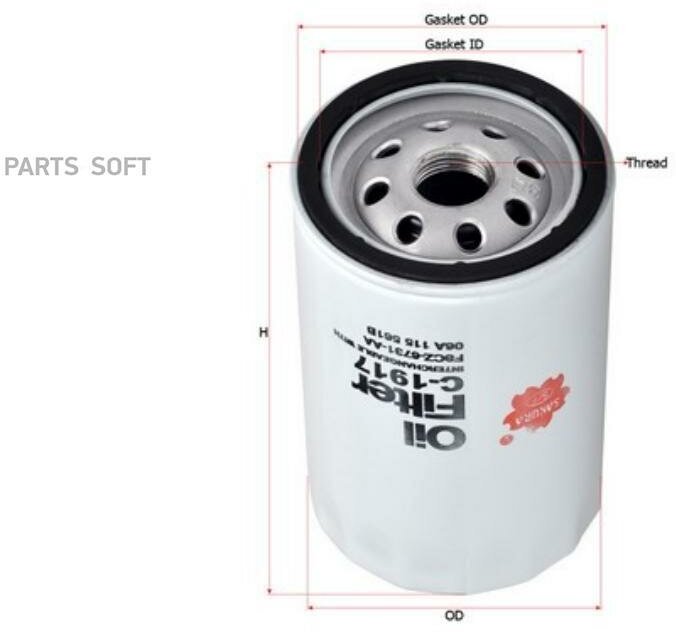 SAKURA Automotive C-1917 (06A115561B / C1917 / F8CZ6731AA) фильтр масляный\ VW Golf (Гольф) / Passat (Пассат) / vento, Audi