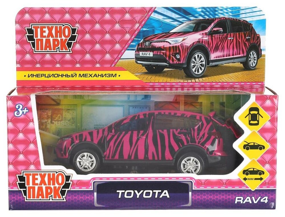 Машина металл Тойота Рав 4 для девочек, 12 см. Технопарк RAV4-12GRL-COW