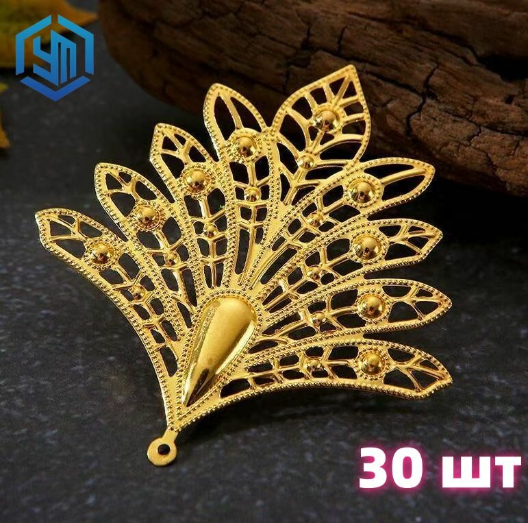 Филигрань для рукоделия, коннектор, серединка, кабошон, 30 штука