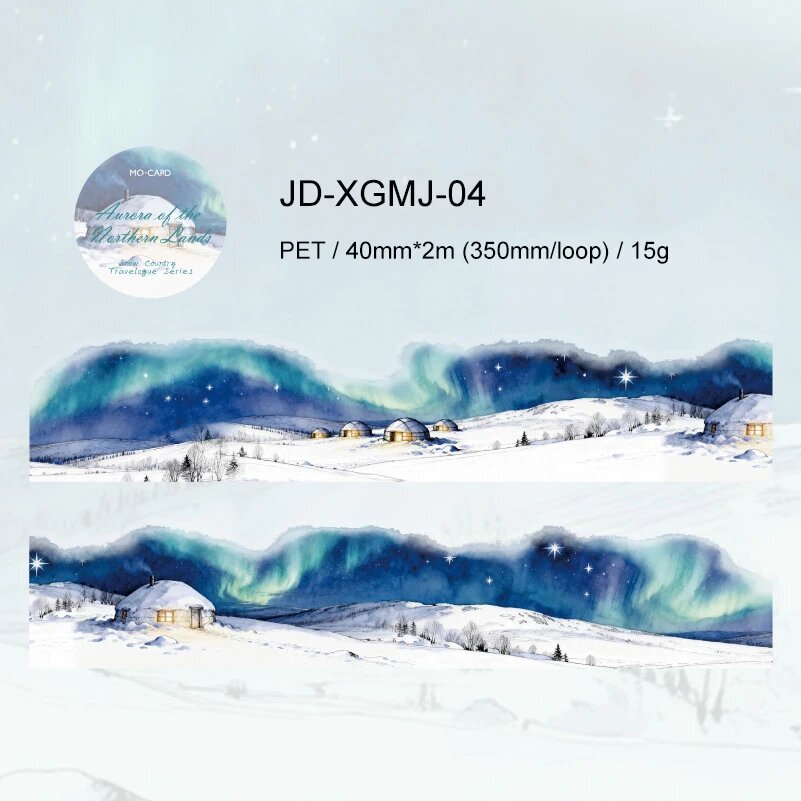 ПЭТ-лента "Хроники Снежной Страны" JD-XGMJ-04