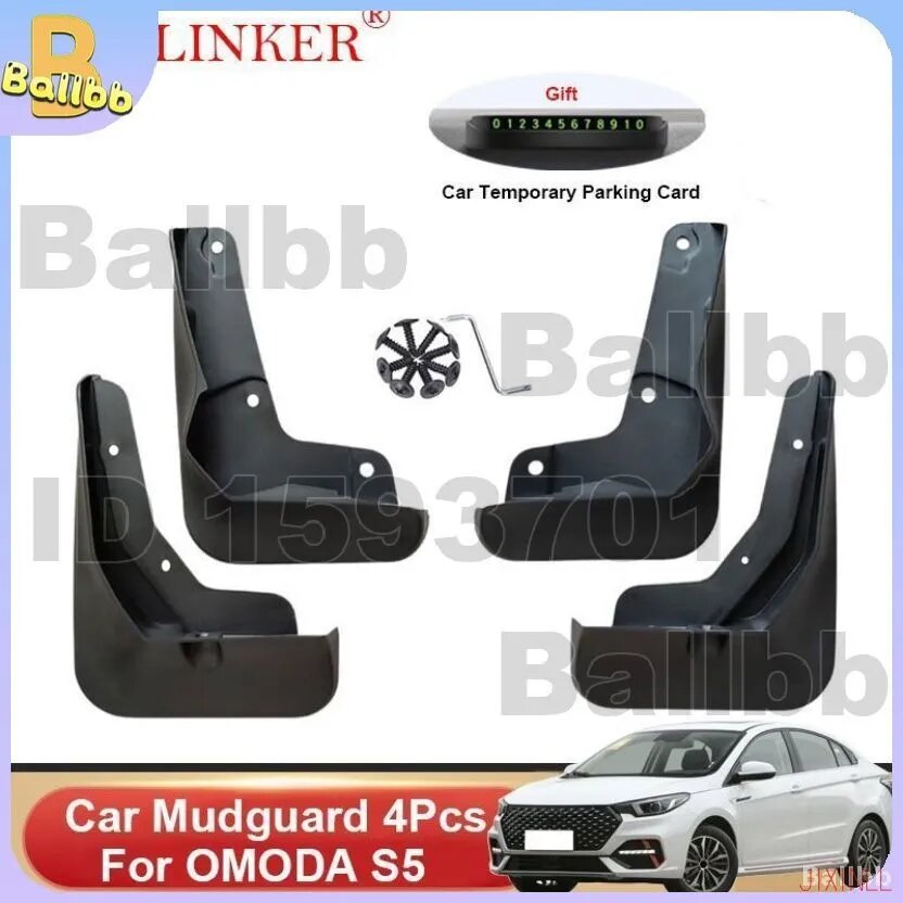 Крыло автомобильное для Chery Omoda S5 2023, ABS пластик, комплект 4 шт, арт. OmodaS5DNB-01