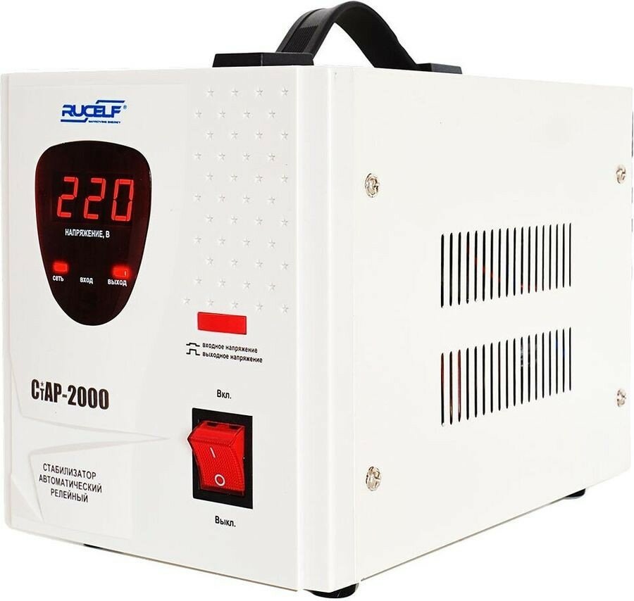 Стабилизатор напряжения Rucelf СтАР-2000 белый
