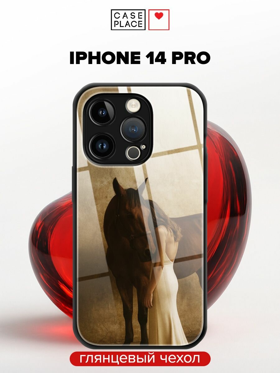 Чехол на Apple iPhone 14 Pro / Айфон 14 Про с принтом "Девушка с лошадью"