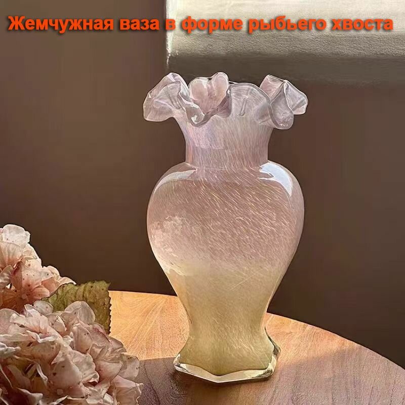 Жемчужная ваза в форме рыбьего хвоста