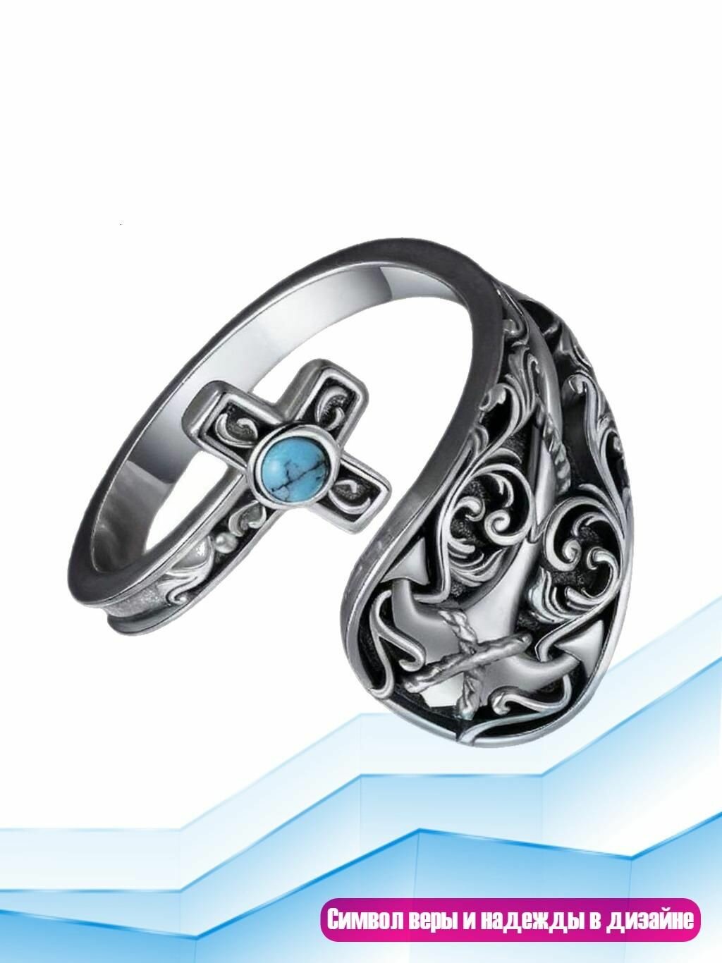 Свадебные кольца с геометрическим крестом