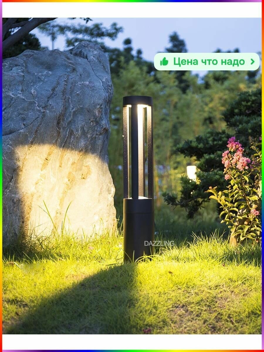 Современные алюминиевые фонари с светодиодным освещением-Комплект фонарей