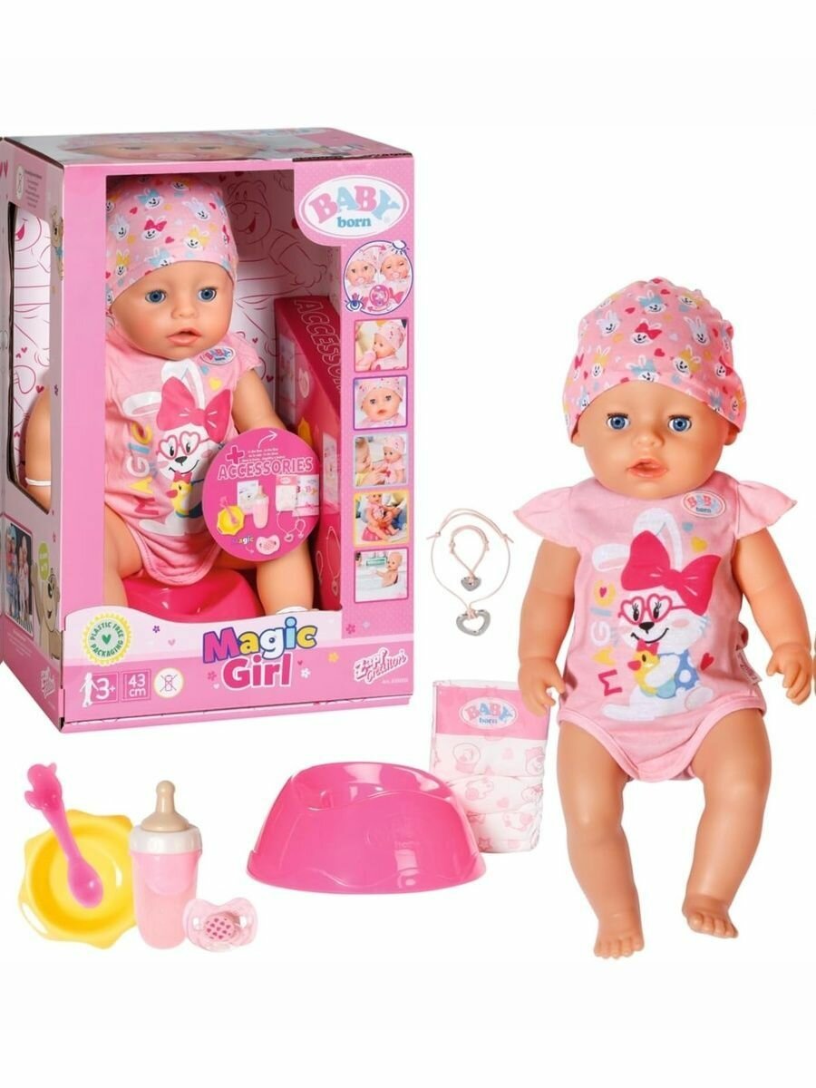Ребёнок рождается Волшебная девочка 43см