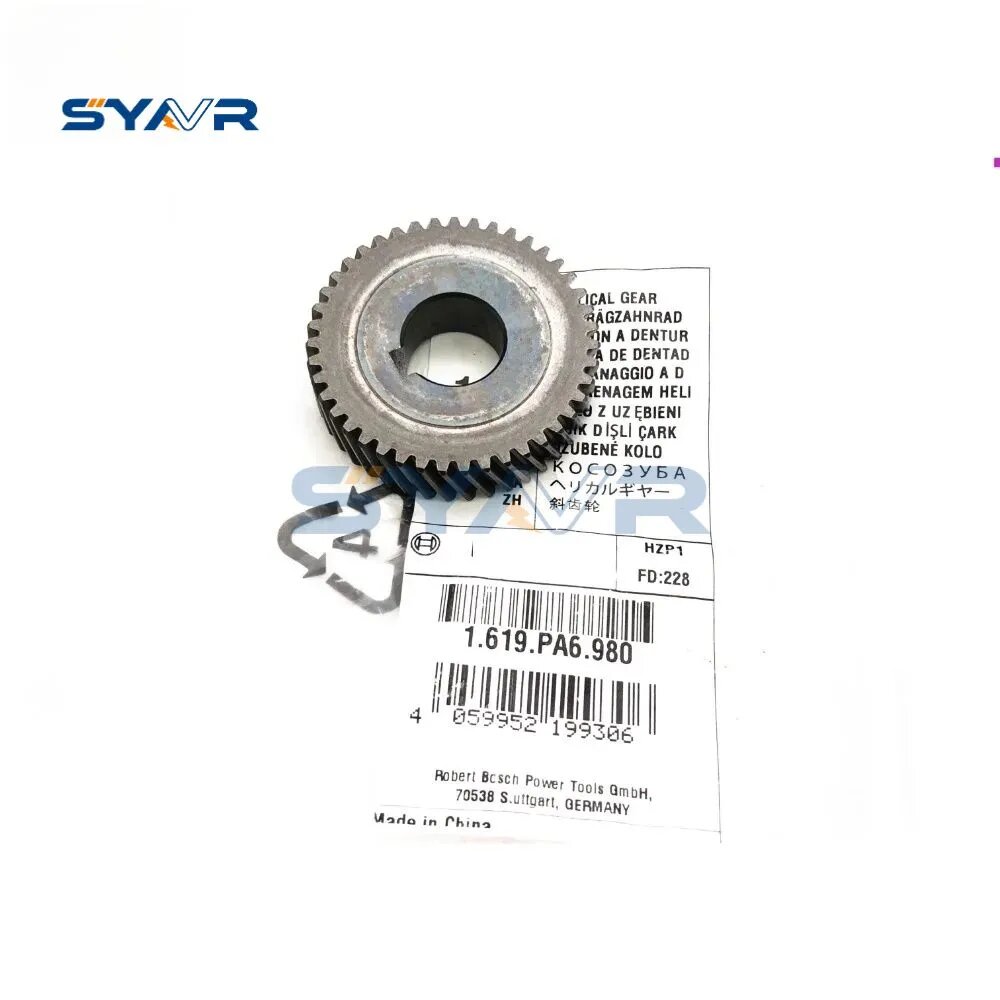 Коническая шестерня для 10-дюймовой торцовочной пилы Bo-sch GCM10MX 1619PA6980