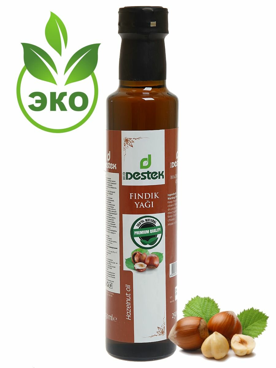 Масло DESTEK нерафинированное лесного ореха, фундука, 250 мл.