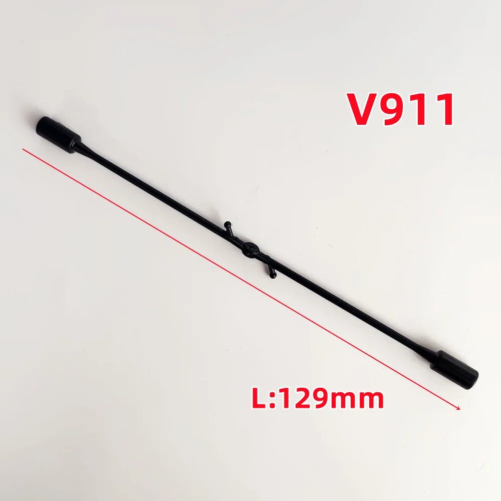 Балансировочная стойка для SYMA V911, черная