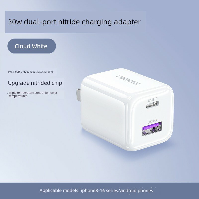 UGREEN 30W GaN PD Быстрая зарядка USB-C с двумя портами - Облако-белый