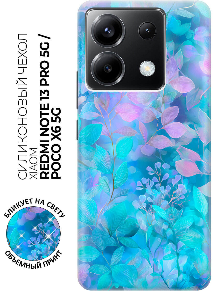Силиконовый чехол на Xiaomi Redmi Note 13 Pro 5G / Poco X6 5G с принтом "Дыхание весны"