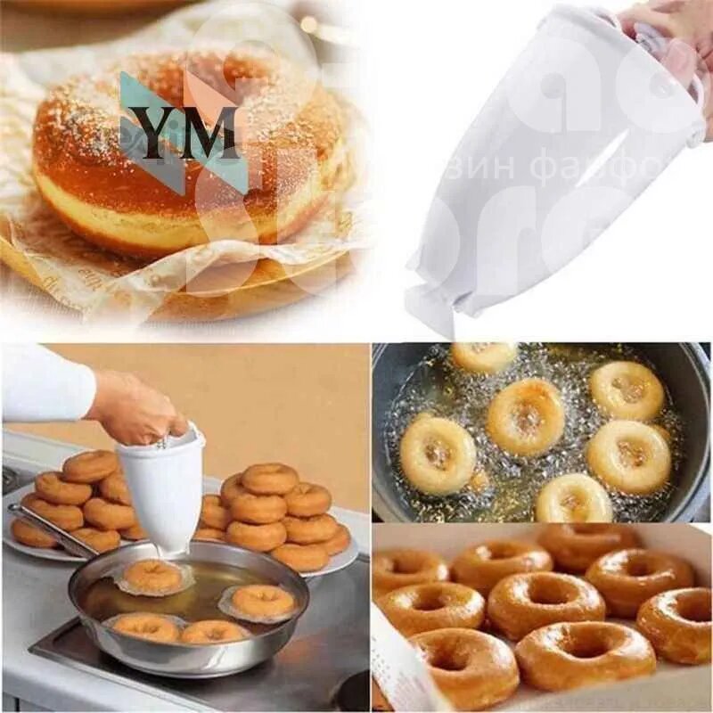 Аппарат для пончиков quhME6p4RDFXQ2xk 100 Вт, белый