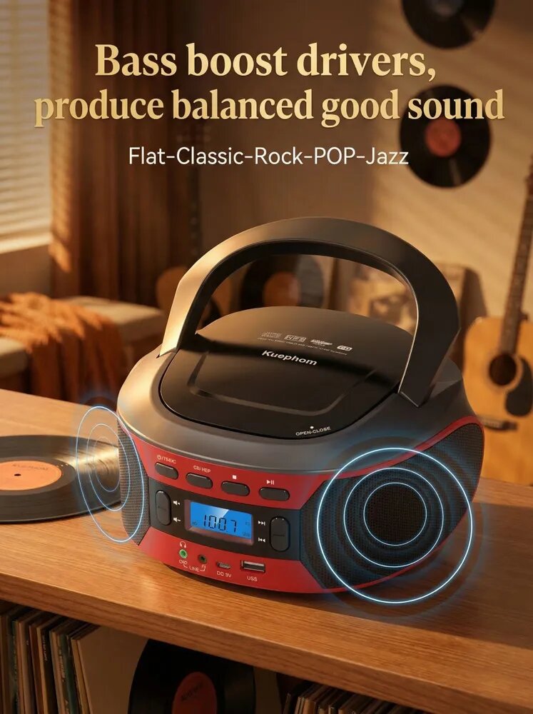 Портативный CD MP3 плеер с Bluetooth FM радио и разъемами AUX SD USB