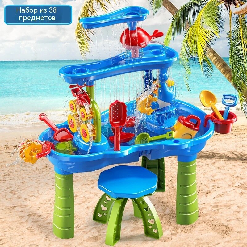 Детский стол 2в1 для воды и песка, Rain Showers Splash Pond +, песочница детская на улицу, Трёхслойный, 38 аксессуаров
