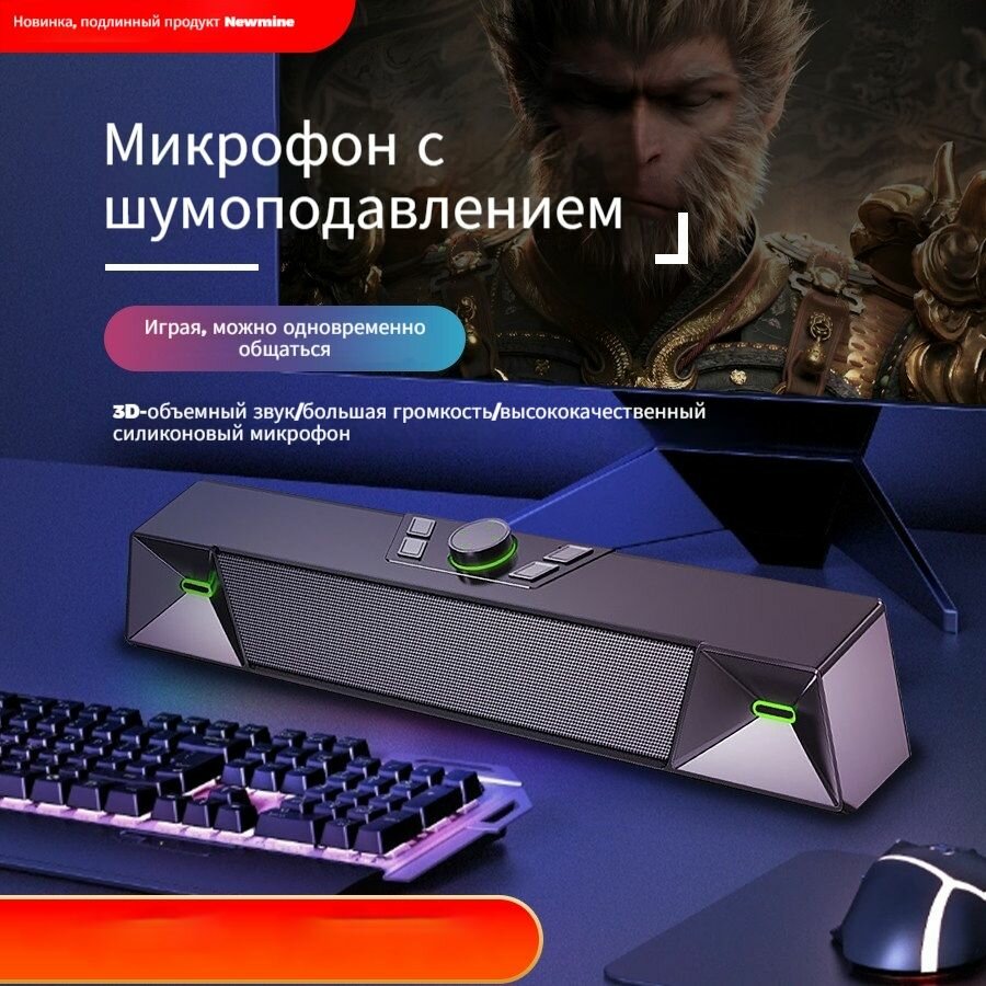 Музыкальный центр