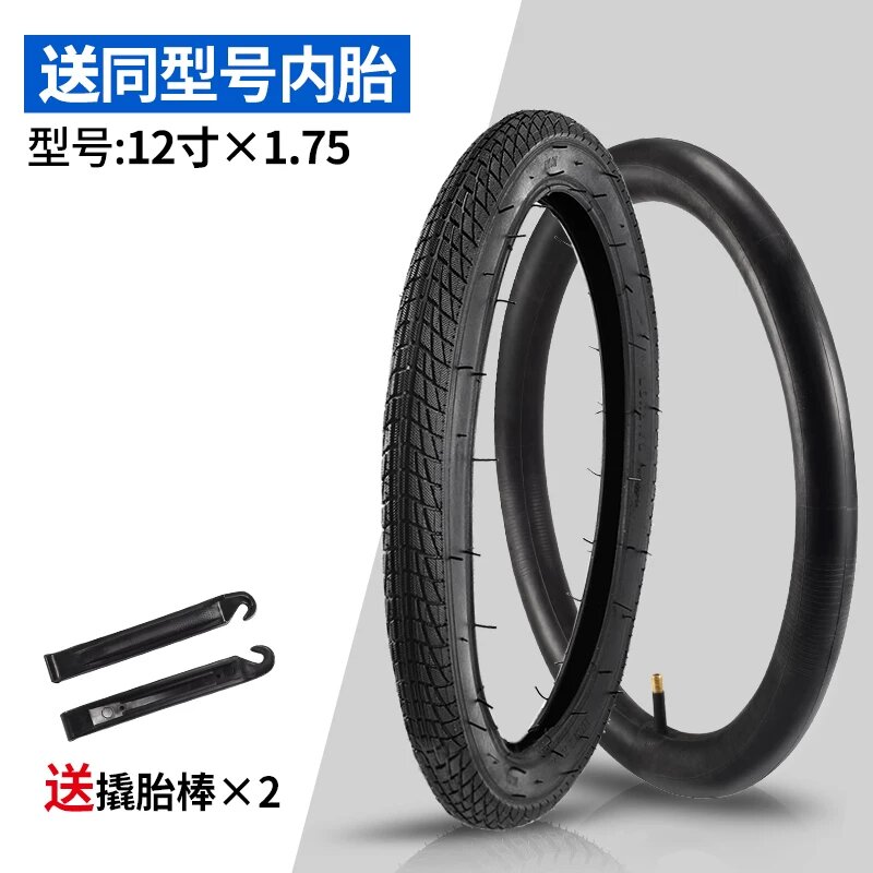 Детские велосипедные шины 12/14/16/18 дюймов 1.75X2.125/2.4, внутренние и внешние покрышки для велосипедов, аксессуары