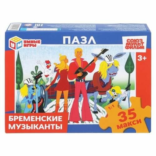 Пазлы Симбат макси 35 деталей Умные Игры, Бременские музыканты Союзмультфильм, 046213